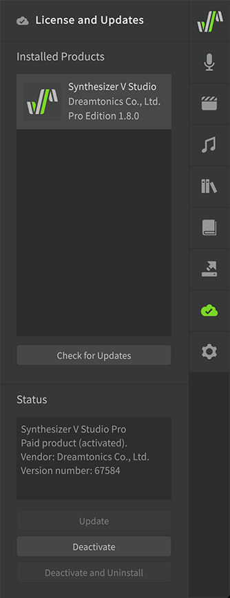 13 解除激活和卸载 | Synthesizer V Studio User Manual