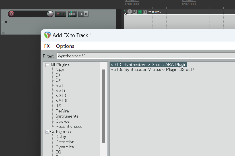 03 配置完整 ARA 模式 | Synthesizer V Studio User Manual
